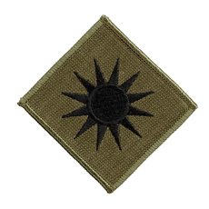 New Infantry Division Patches , Military Gifts and more at PriorService.com