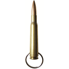 Military Keychains - Key Rings - priorservice.com