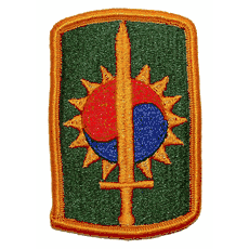 Army Patches , Military Gifts and more at PriorService.com