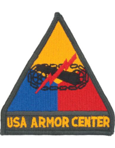 Armor Center Patch - Armored Patches - PriorService.com