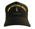 Army National Guard Cap - US Army Caps - PriorService.com