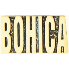 Other Pins , Military Gifts and more at PriorService.com