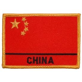 China Flag Patch - Country Patches - PriorService.com