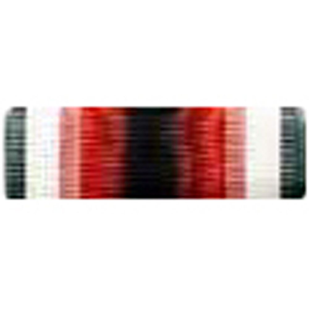 Defense Merchant Marine Ribbon