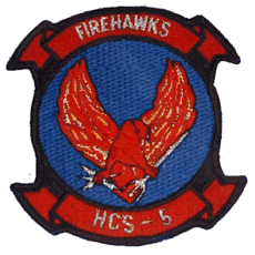 Navy Patches , Military Gifts and more at PriorService.com