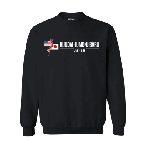 Hijudai Jumonjibaru Japan Sweatshirt - Japan Duty Station Sweatshirts ...