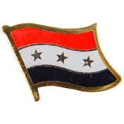 Iraq Flag Pin - Country Flag Pins - PriorService.com