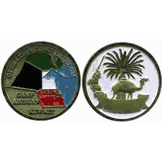 Operation Iraqi Freedom Coins , Military Gifts and more at PriorService.com