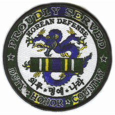 Korean Veteran Patches , Military Gifts and more at PriorService.com