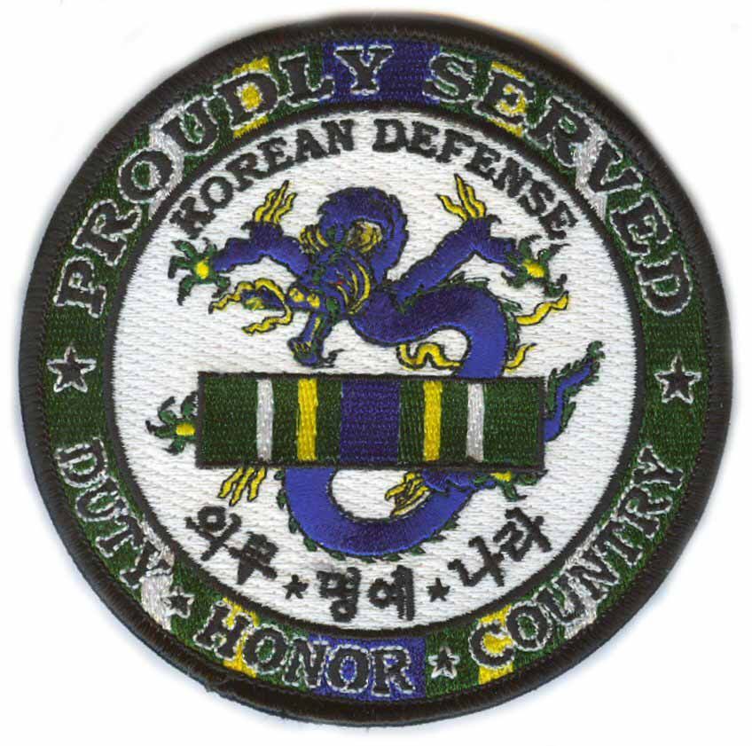 Korean Defense Service Medal Patch - Korean Veteran Patches ...