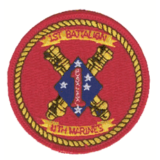 Marine Corp Patches , Military Gifts and more at PriorService.com
