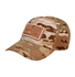 Mulitcam Operator Tactical Cap - Camo and Tactical Caps - PriorService.com
