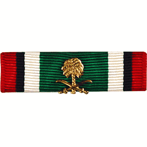 Saudi Arabian Liberation of Kuwait Ribbon