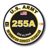 US Army 255A Information Services Technician MOS Decal