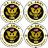 US Army MOS Decals , Military Gifts and more at PriorService.com