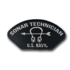 US Navy Sonar Technician Patch - US Navy Ratings Patches - PriorService.com