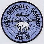 USS Bergall SSN 667 Patch - Submarines 600-699 - PriorService.com