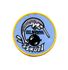 USS Narwhal SSN-671 Patch - Submarines 600-699 - PriorService.com