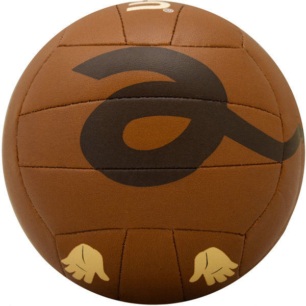 Molten Mini Volleyballs, a Fun & Colorful Monkey Ape Mini Size Novelty ...