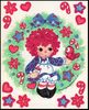 Raggedy Ann and Andy - Raggedy Land Gift Shop