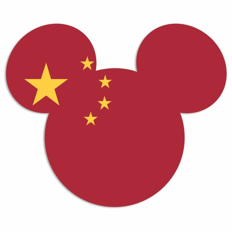 China mouse head Laser Die Cut