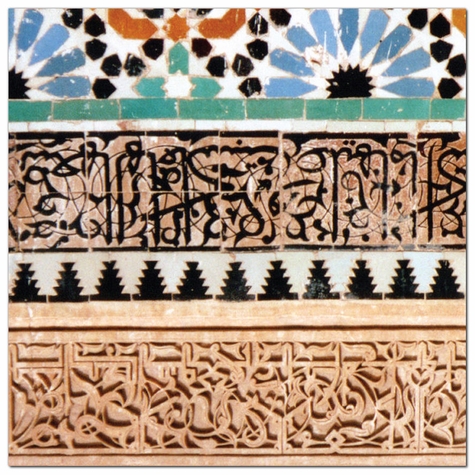 Middle Eastern Pattern 12 x 12 Paper