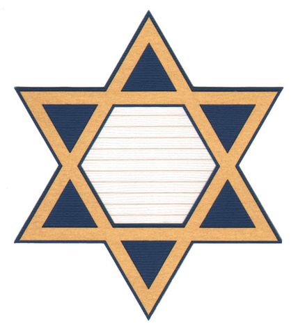 Star of David Journal Block Laser Die Cut