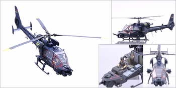 Blue Thunder Helicopter - Organic 1:32 Diecast Model (Japan)
