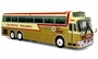 Diecast Model Buses, Trollys and Streetcars at Showcase Toys