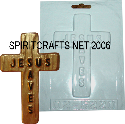 JESUS SAVES CROSS PLASTER CRAFT MOLD (5.25" HT)
