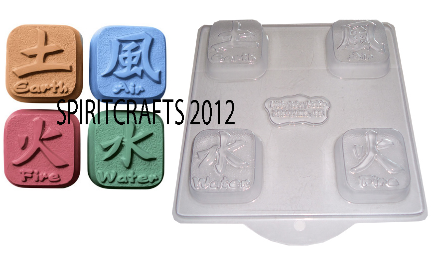 THE ELEMENTS CHINESE SOAP MAKING MOLD (4 WELL)