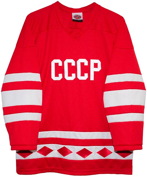 Cccp Hockey Logo