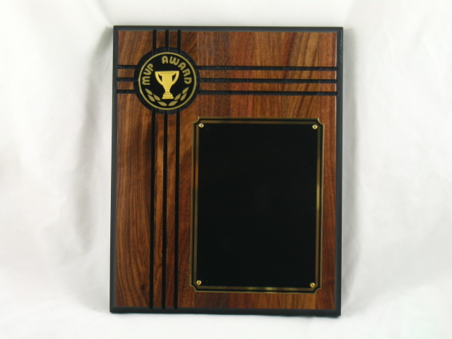 MVP Award Plaque, Walnut MVP Award Plaques