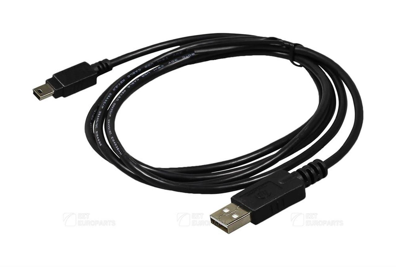 592266-001 HP Sps-cable Cli Usb
