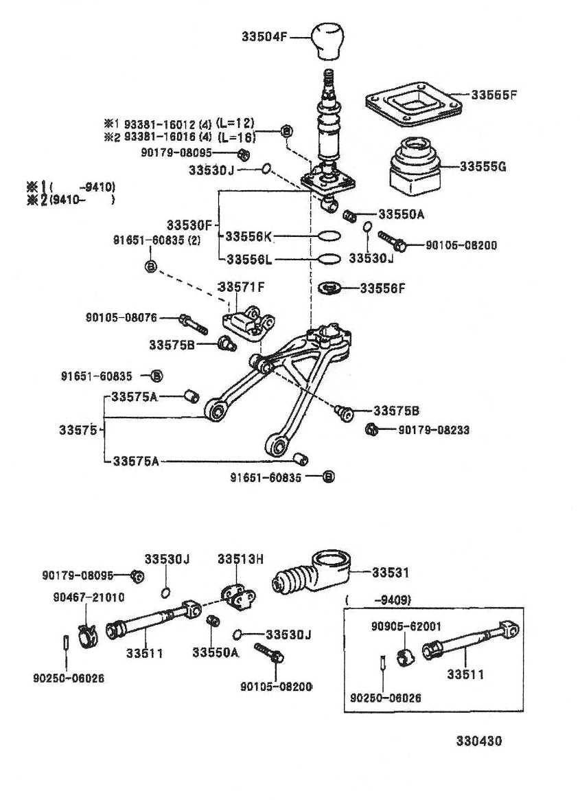 Toyota Supra Parts Diagram
