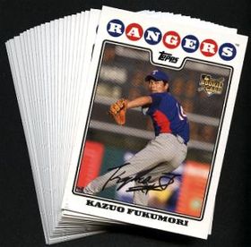 2008 Topps Texas Rangers Baseball Cards Team Set