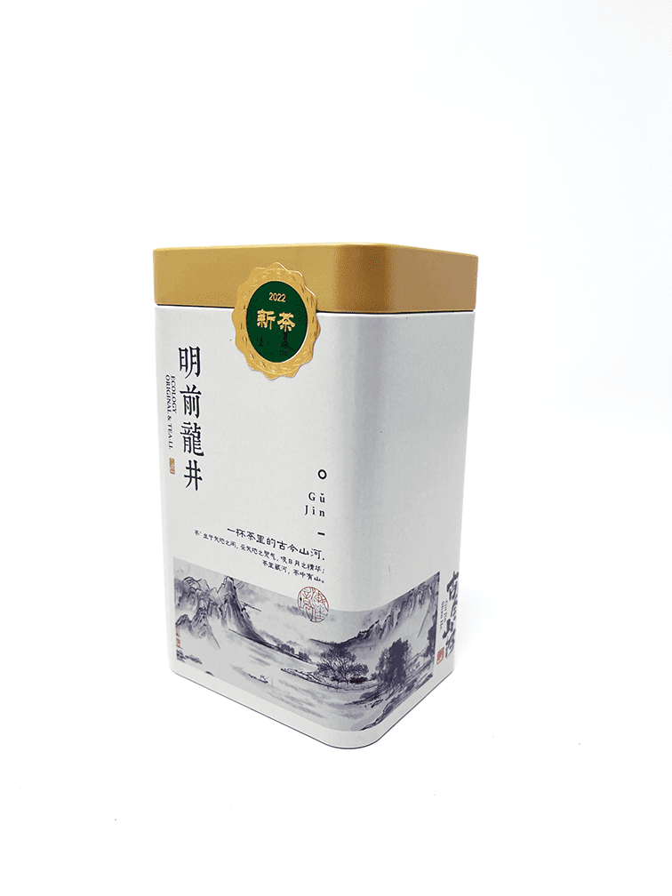 2022 Dragon Well 1st Flush (Very Limited)(DAMAGED CANISTER)