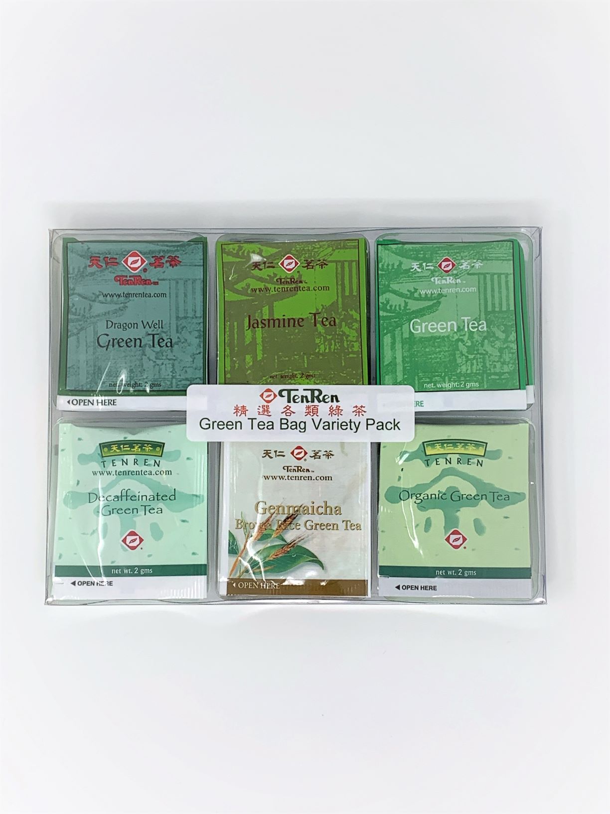 Green Tea Bag Variety Pack