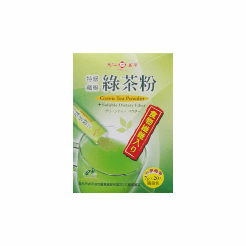 Green Tea Powder with Fiber (20 Packs)