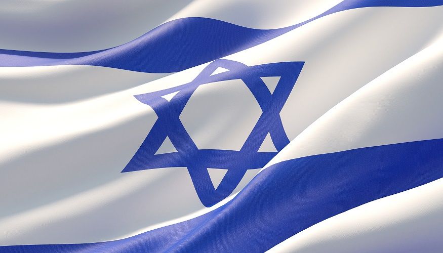 3' x 5' Outdoor Nylon Printed ISREAL Flag