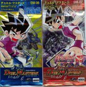 Duel Masters : Japanese booster trading cards.