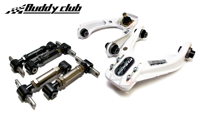 Buddy Club P1 Racing Front & Rear Camber Kit Combo