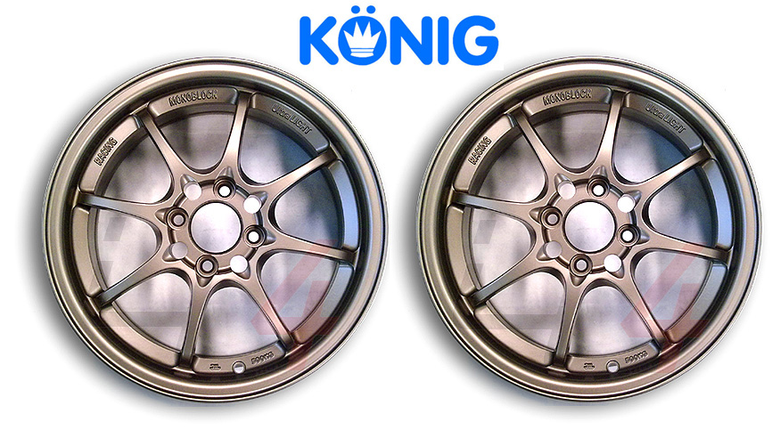 Konig Helium