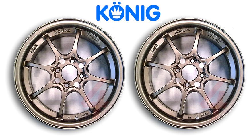 Konig Helium