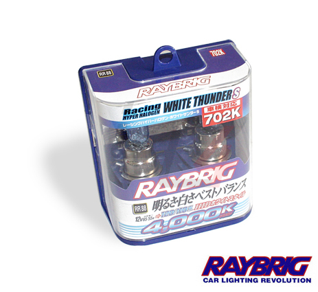 Raybrig JDM H4H Bulbs