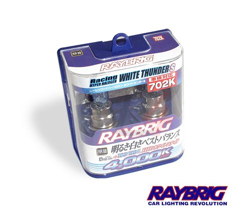 Raybrig JDM H4H Bulbs