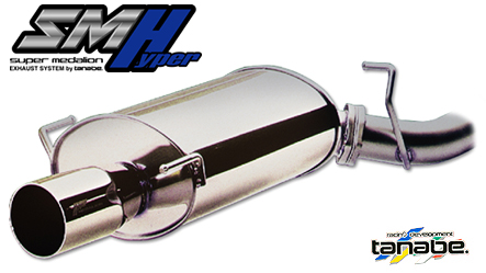 Tanabe Super Medalion Hyper Spec