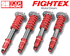 Toda/Fightex NSX Coilovers