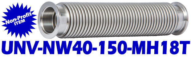 18" Flexible Metal Hose UNV-NW40-150-MH18T