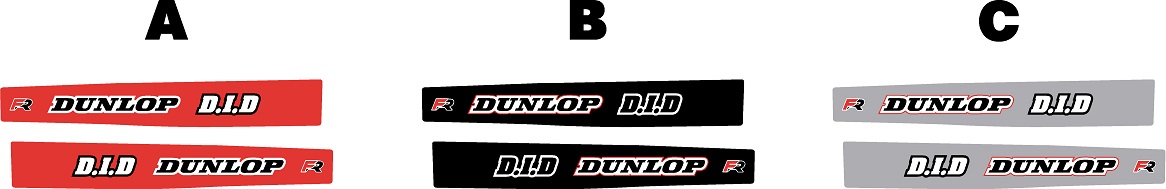 Honda Swing Arm Decals Style 1